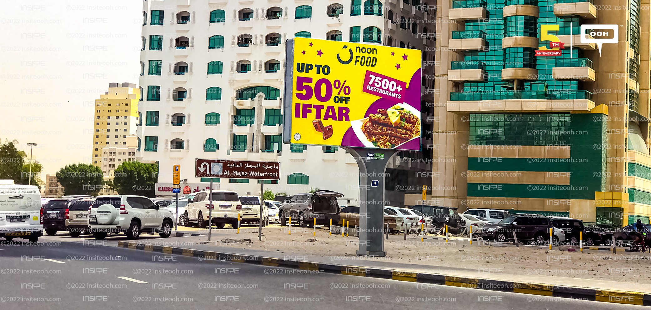 Noon Hosts A Huge Ramadan Sale in April With Discounts Up To 80% on Dubai’s OOH Arena! | INSITE ...